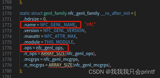 Linux NFC 子系统剖析_nfc rats-CSDN博客