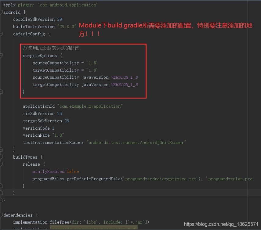 Lambda环境配置及使用 报错：Lambda expression are not supported at language level 7.完美解决_lambada languge 7 ...