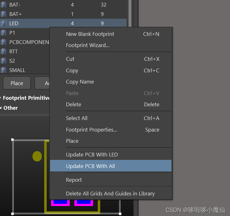 PCB技巧（一）_ad绘图小技巧 csdn-CSDN博客