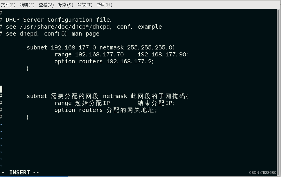 linux的cenos7 dhcp安装与部署_dhclient 没有安装-CSDN博客