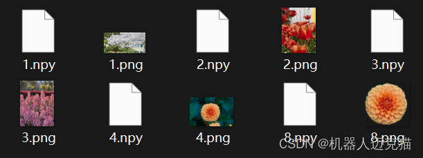 OpenCV基础_011_ 图像特征匹配_opencvsharp orb检测-CSDN博客