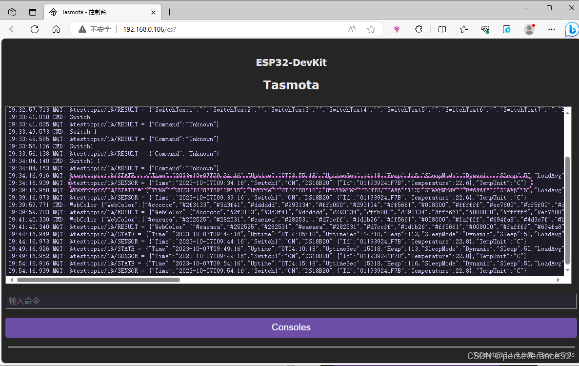 Tasmota系统之外设配置-CSDN博客