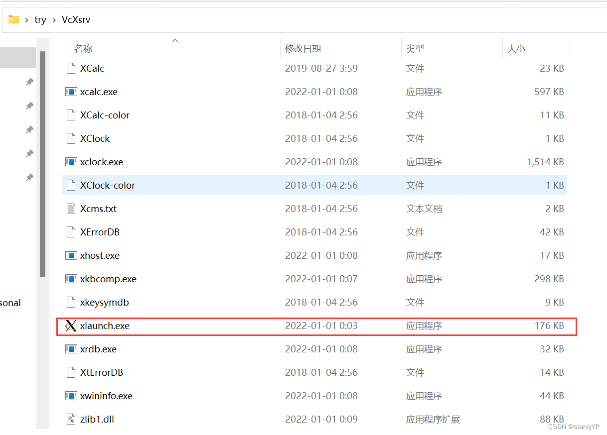 wsl2-ubuntu安装图形界面；windows安装miniconda_wsl ubuntu图形界面-CSDN博客