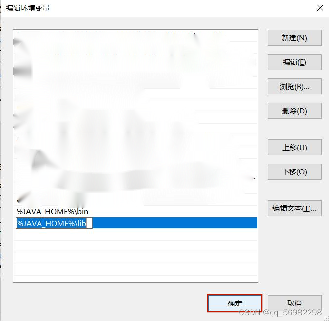 Android系统开发的编程环境的安装配置_android x64-CSDN博客