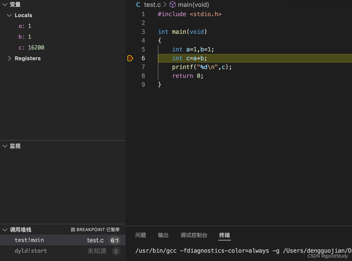 Mac VSCode配置C语言环境（可以调试）_mac vscode c语言-CSDN博客