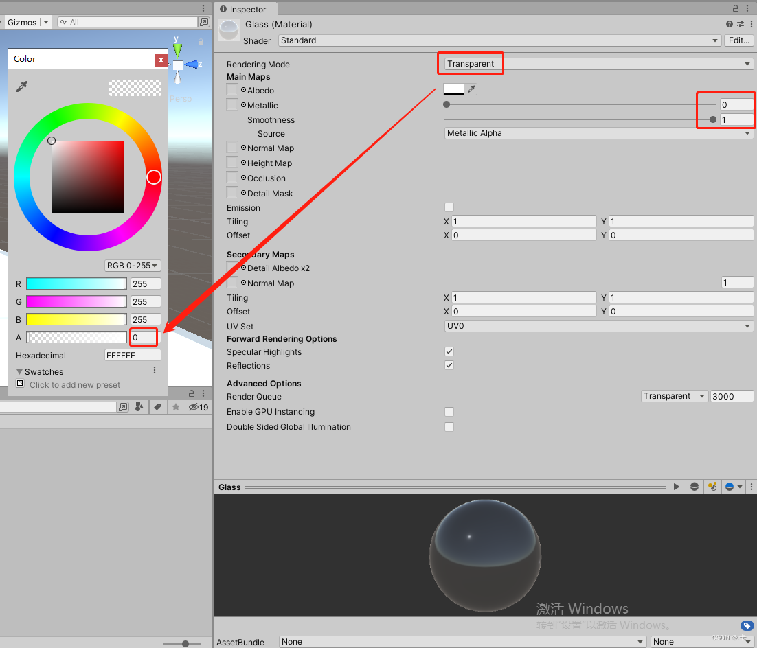 （045）Unity材质：玻璃_unity玻璃材质-CSDN博客