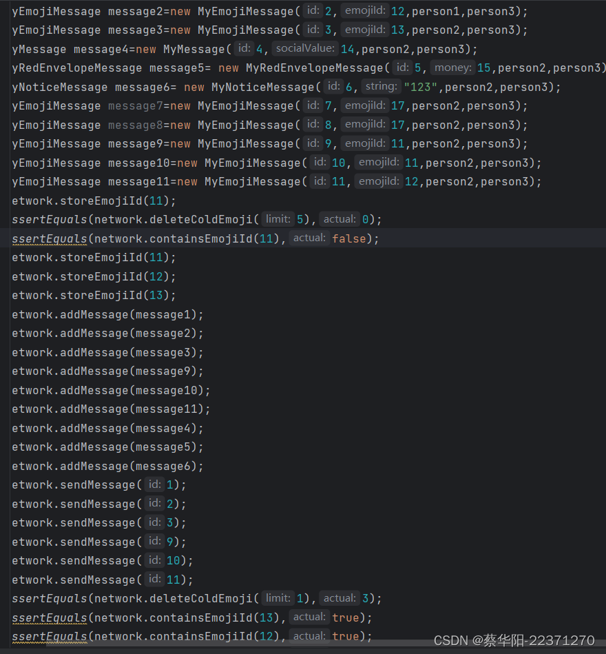 BUAA OO unit3-CSDN博客
