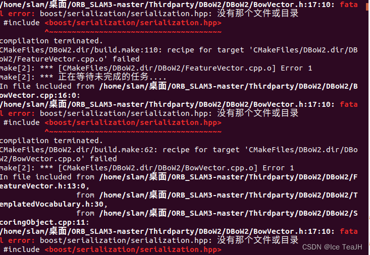 Ubuntu18.04安装配置ORB-SLAM3_ubuntu18.04安装orbslam3-CSDN博客