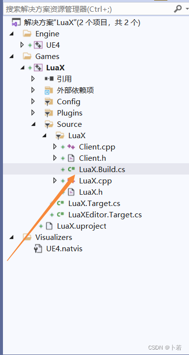 unreal-c++教程-第十章:c++和Unlua的交互_unlua c++交互-CSDN博客