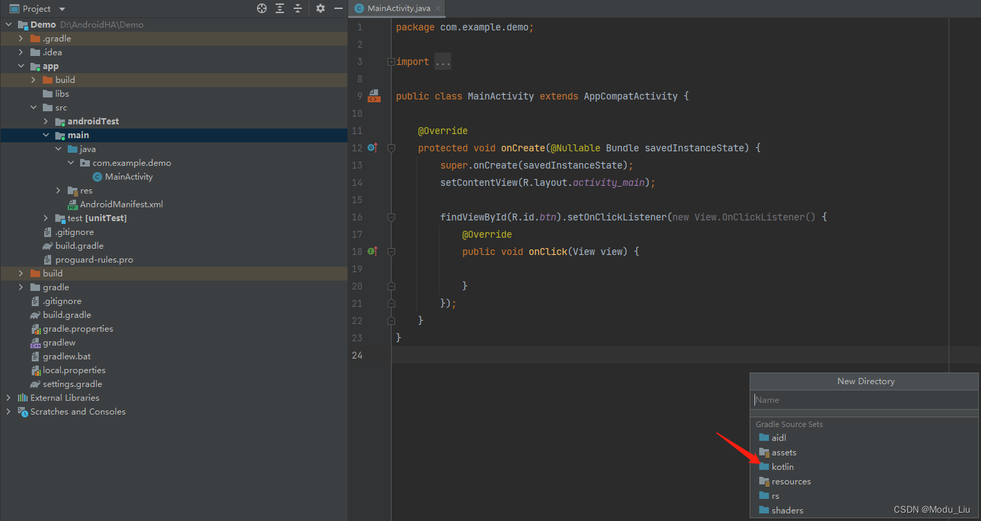 Android结构优化 - Java、Kotlin项目结构分包_.kt文件-CSDN博客