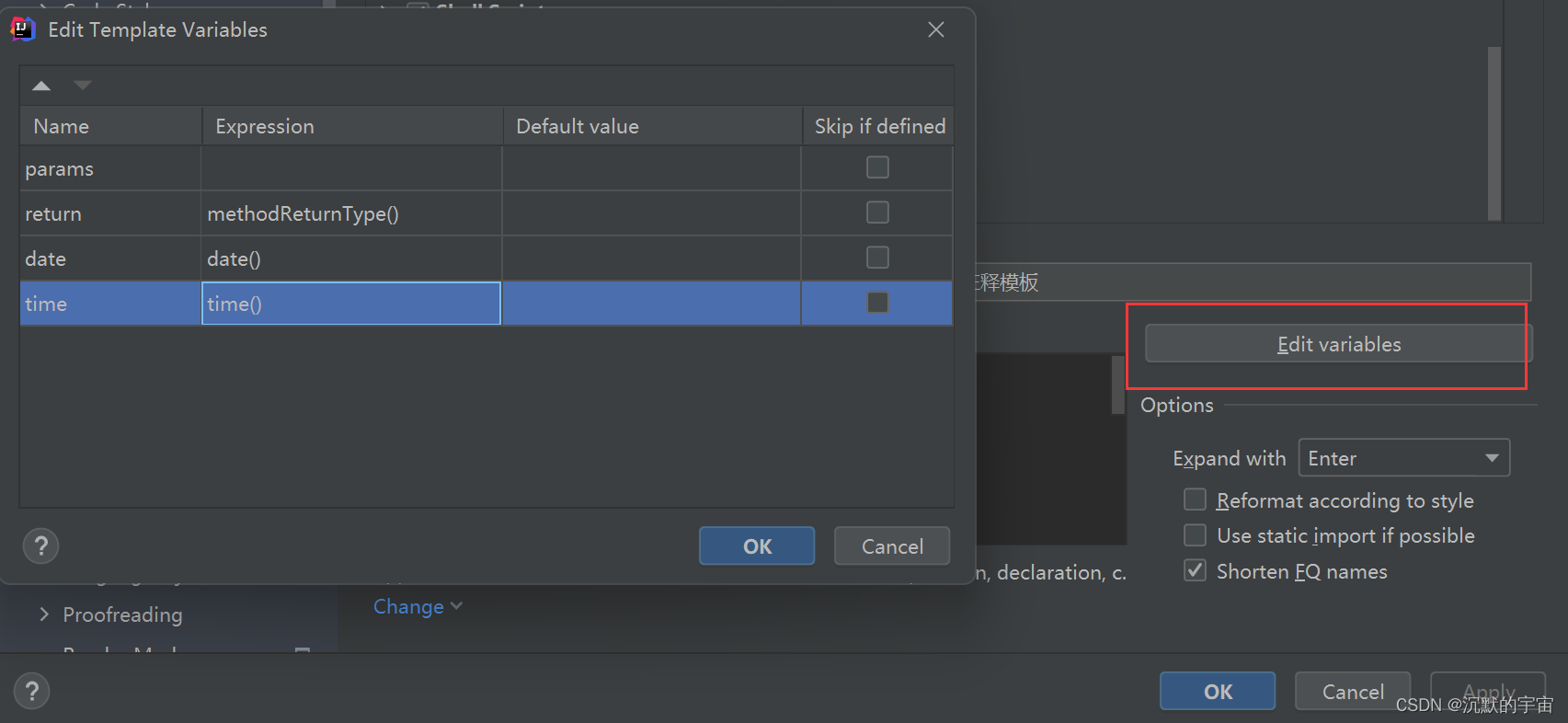 IDEA 设置注释生成多参数params格式_idea param多行模板-CSDN博客