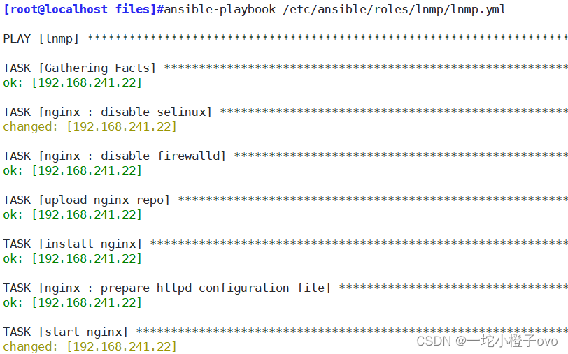 Ansible-Playbook——部署LNMP架构_使用ansible编写一个playbook,自动化部署一个lnmp环境-CSDN博客