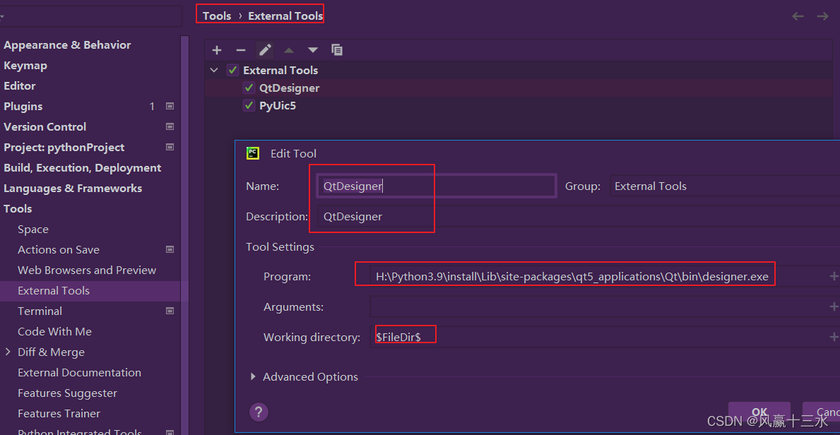 PyCharm中配置PyQt5、PySide2_pyside2和pycharm-CSDN博客