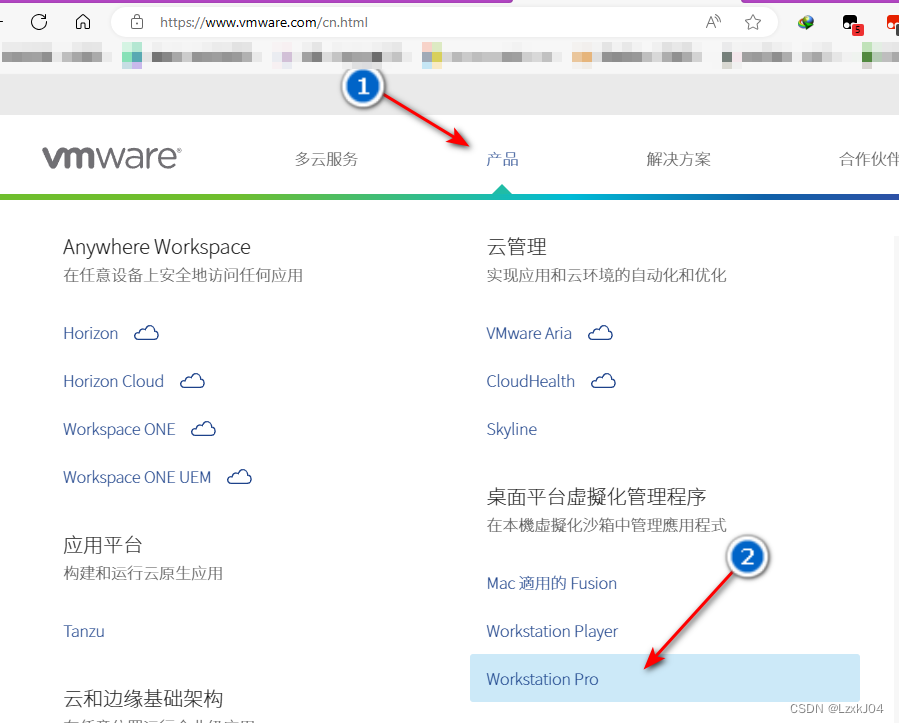 Hadoop安装（一）VMware虚拟机下载安装与CentOS7系统安装_hadoop下载安装-CSDN博客