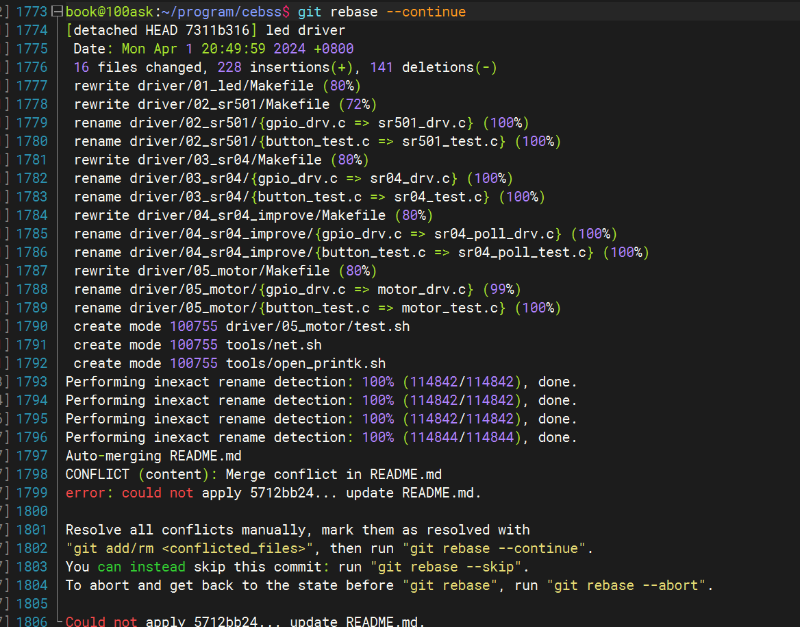 Gitee标签管理与Issue操作流程详解：新建、关闭与Git协作-CSDN博客