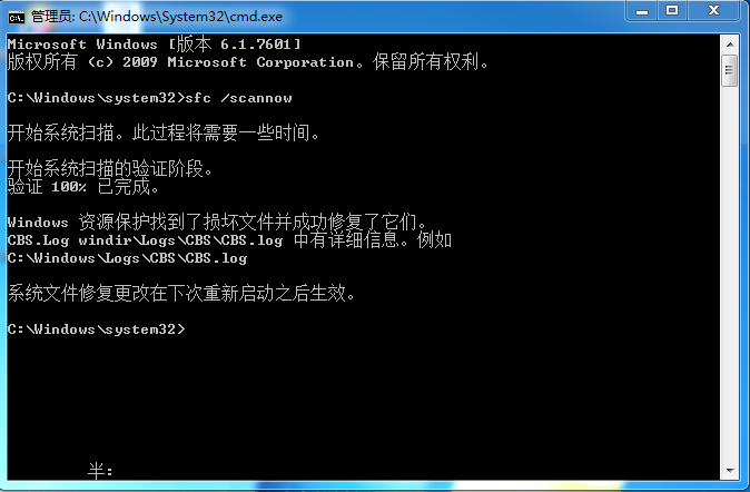 应用程序无法正常启动0xc000007b win7_win10上的vs2019编译的控制台程序无法在win7上运行-CSDN博客