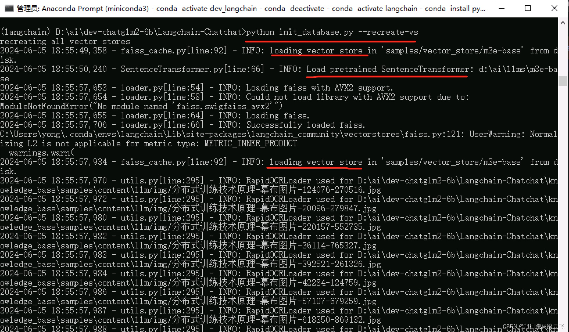 【AI基础】第四步：保姆喂饭级-langchain+chatglm2-6b+m3e-base_anythingllm怎么使用m3e-base-CSDN博客