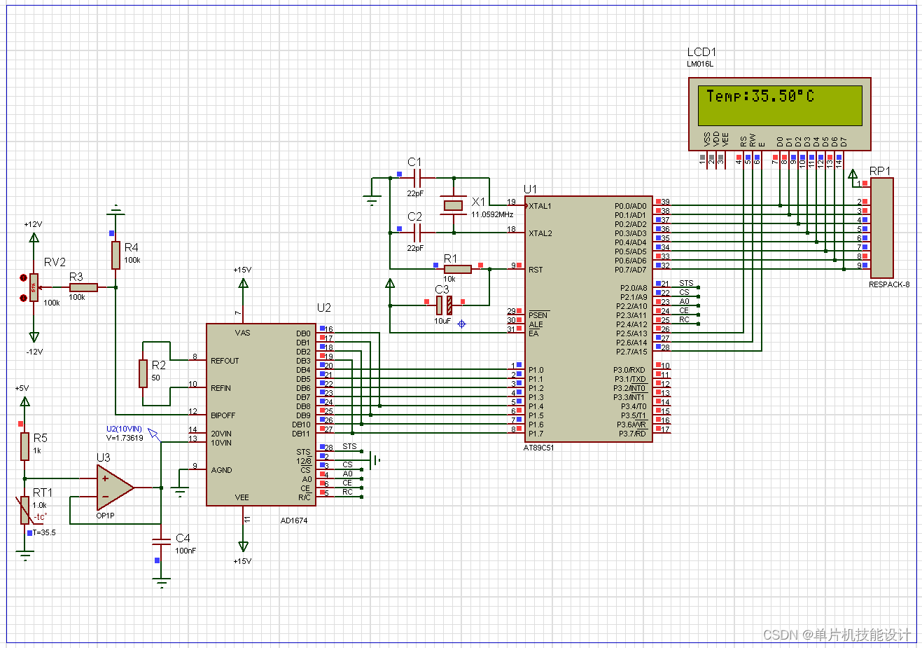 44、基于51单片机的热敏电阻的数字温度计（AD1674）（程序+Proteus仿真）_基于51单片机数字式温度计设计-CSDN博客