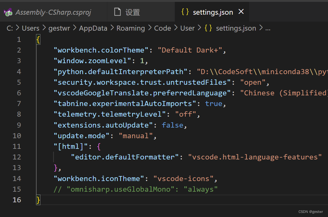 最新版本vscode 真正解决用vscode + unity搭配开发没有代码智能提示 OmniSharp服务启动 vscode调试unity准备-CSDN博客