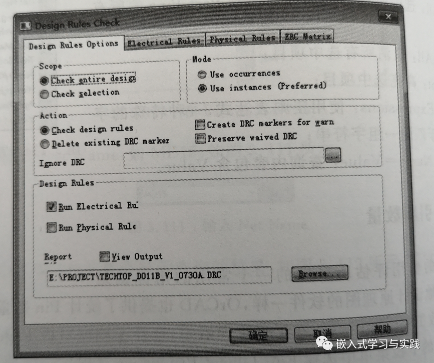 cadence OrCAD原理图输出-Netlist（网表）文件_orcad导出网表-CSDN博客