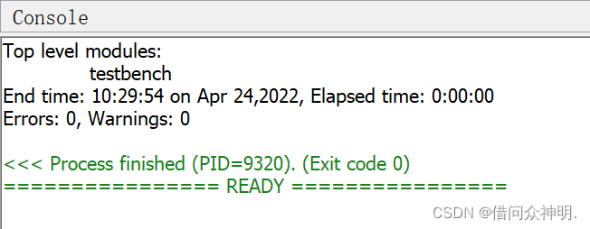 Notepad实现verilog代码的编译notepad编译verilog Csdn博客