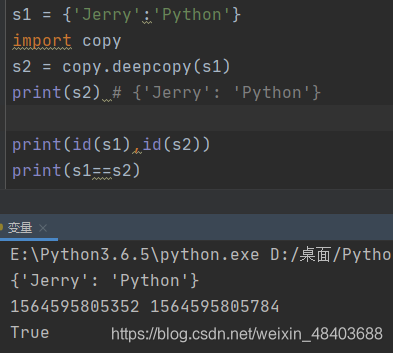 Python Diary - Day 3 格式化字符串_python 把单词diary变dairy-CSDN博客