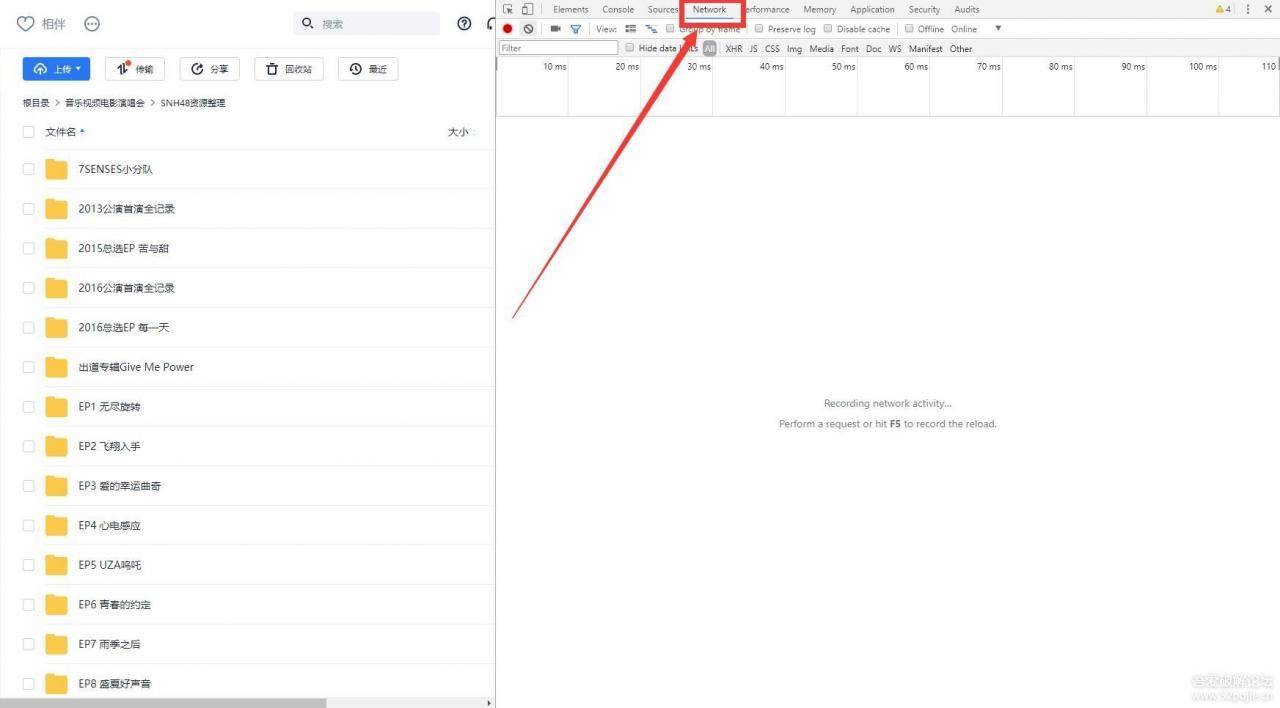 115怎么利用sha1下载东西_用于批量倾倒和提取的115 sha1工具-CSDN博客