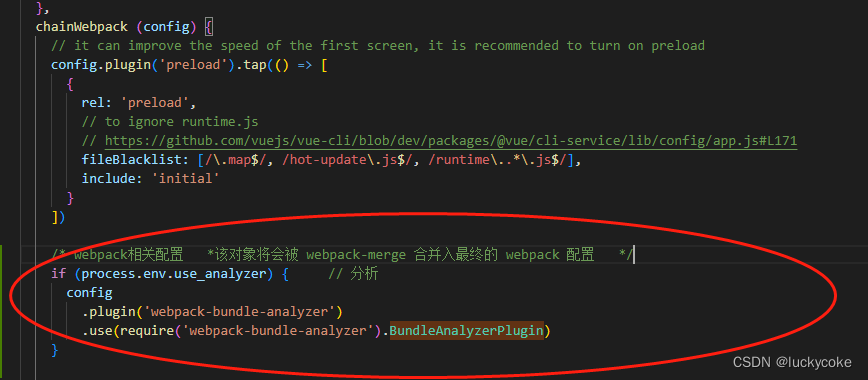 Vue2的 Webpack Bundle Analyzer 打包体积 看优化包 Vue2项目中如何使用webpack Bundle