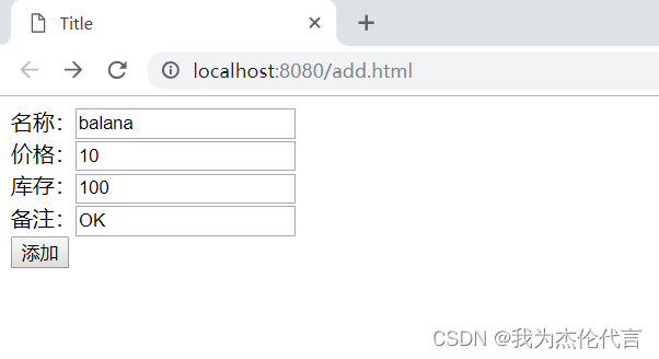 servlet入门-获取参数_servletutils.getparameter-CSDN博客