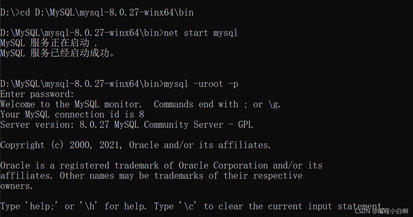 使用node连接mysql数据库终端client Does Not Support Authentication Protocol Requested By Server; 解决方法node