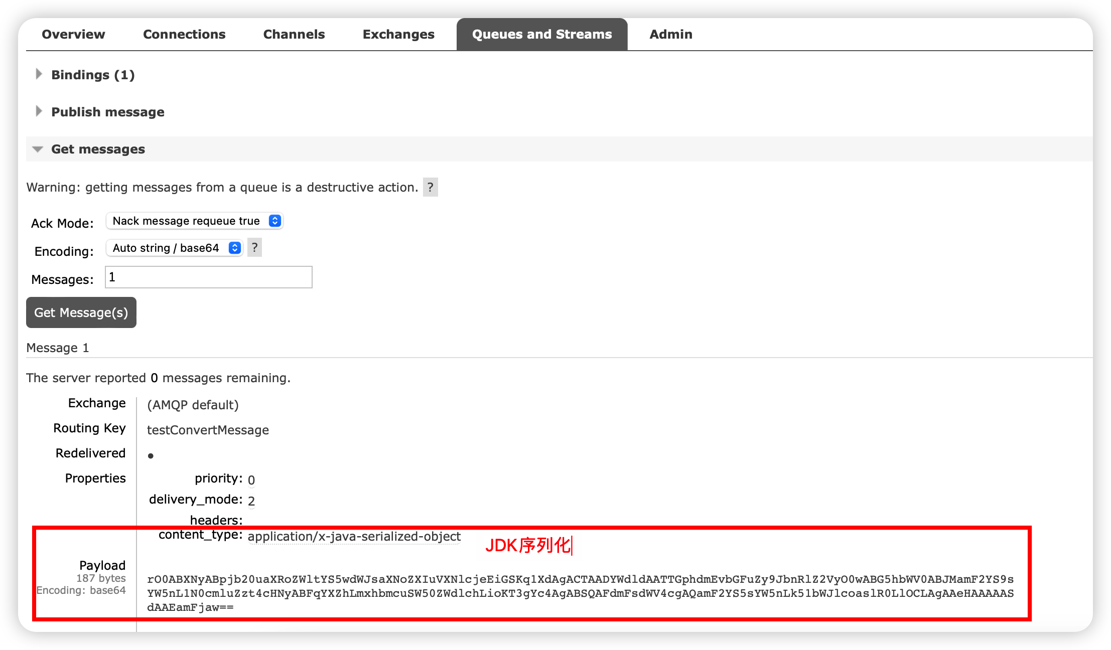 【RabbitMQ】使用手册_all stable feature flags must be enabled after com-CSDN博客