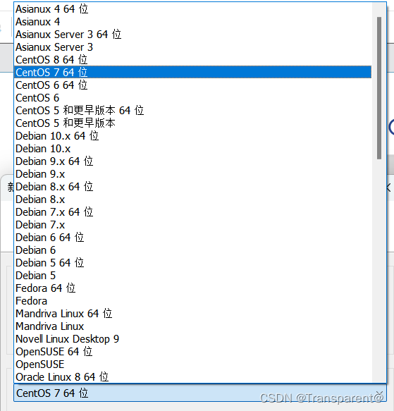 Linux的安装教程（VMware Workstation pro）_linux安装vmware-CSDN博客
