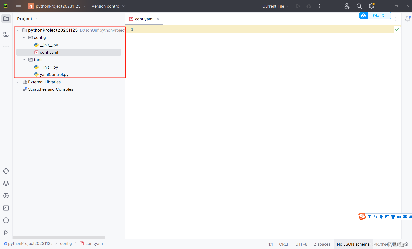 python之yaml技术（可用于写接口自动化的测试用例文件）_pycharm创建yaml文件-CSDN博客