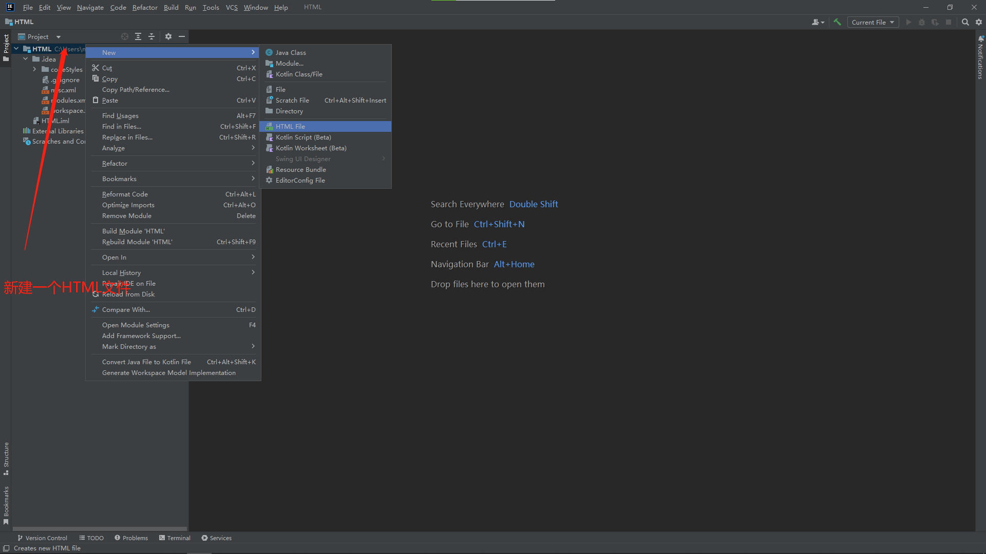 HTML笔记——hyper text markup language_hyper+text+markup+language-CSDN博客