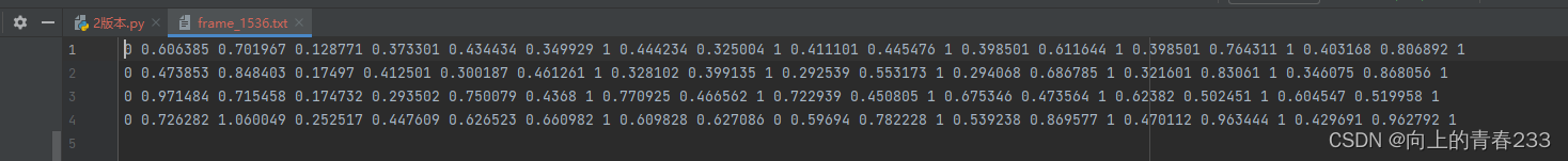 labelme标注转换为yolov7 pose(xywh)_labelme 规范化的 xywh 格式-CSDN博客