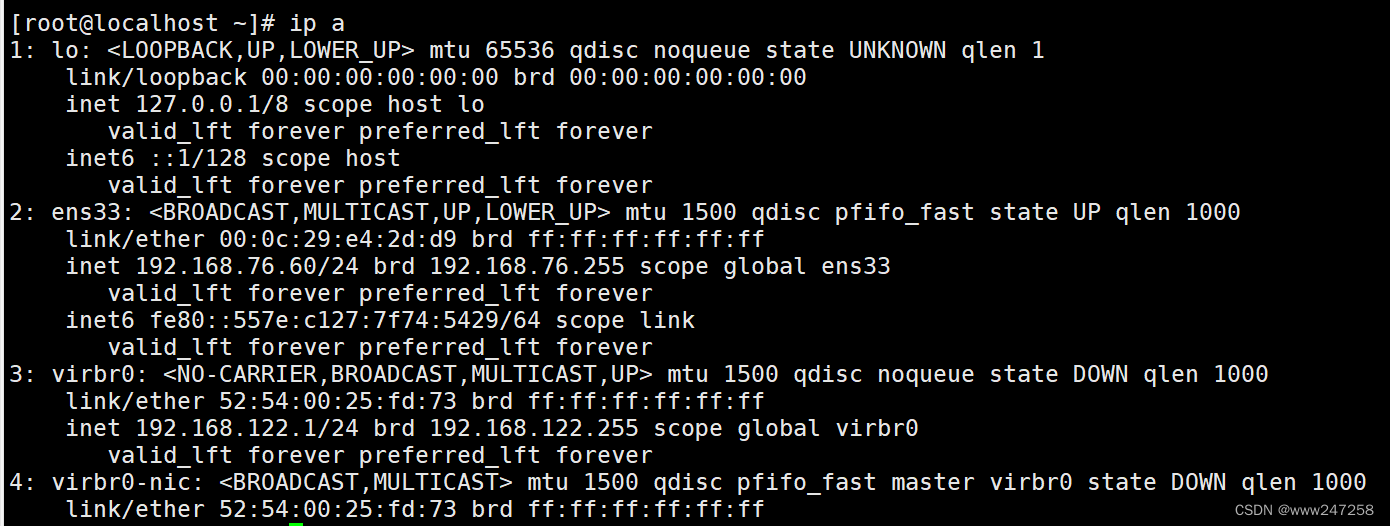 基础网络配置命令与实践：ifconfig到Bond实验,-CSDN博客