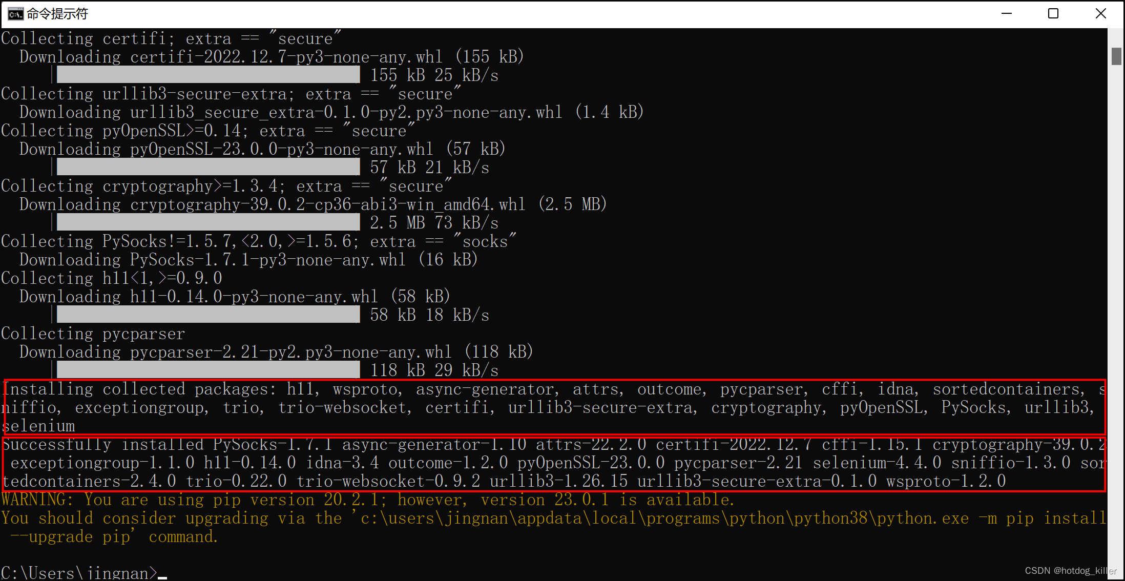 自动化测试（Selenium IDE+python）_selenium +python+ide-CSDN博客