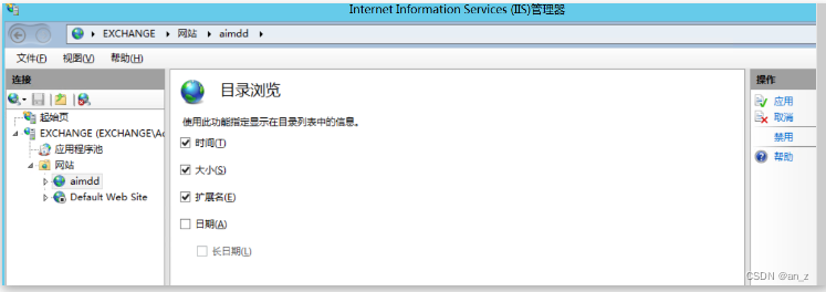 Sever 2012安装IIS8.0，ASP以及相关配置，网站搭建_windows 2012 安装iis 运行asp-CSDN博客