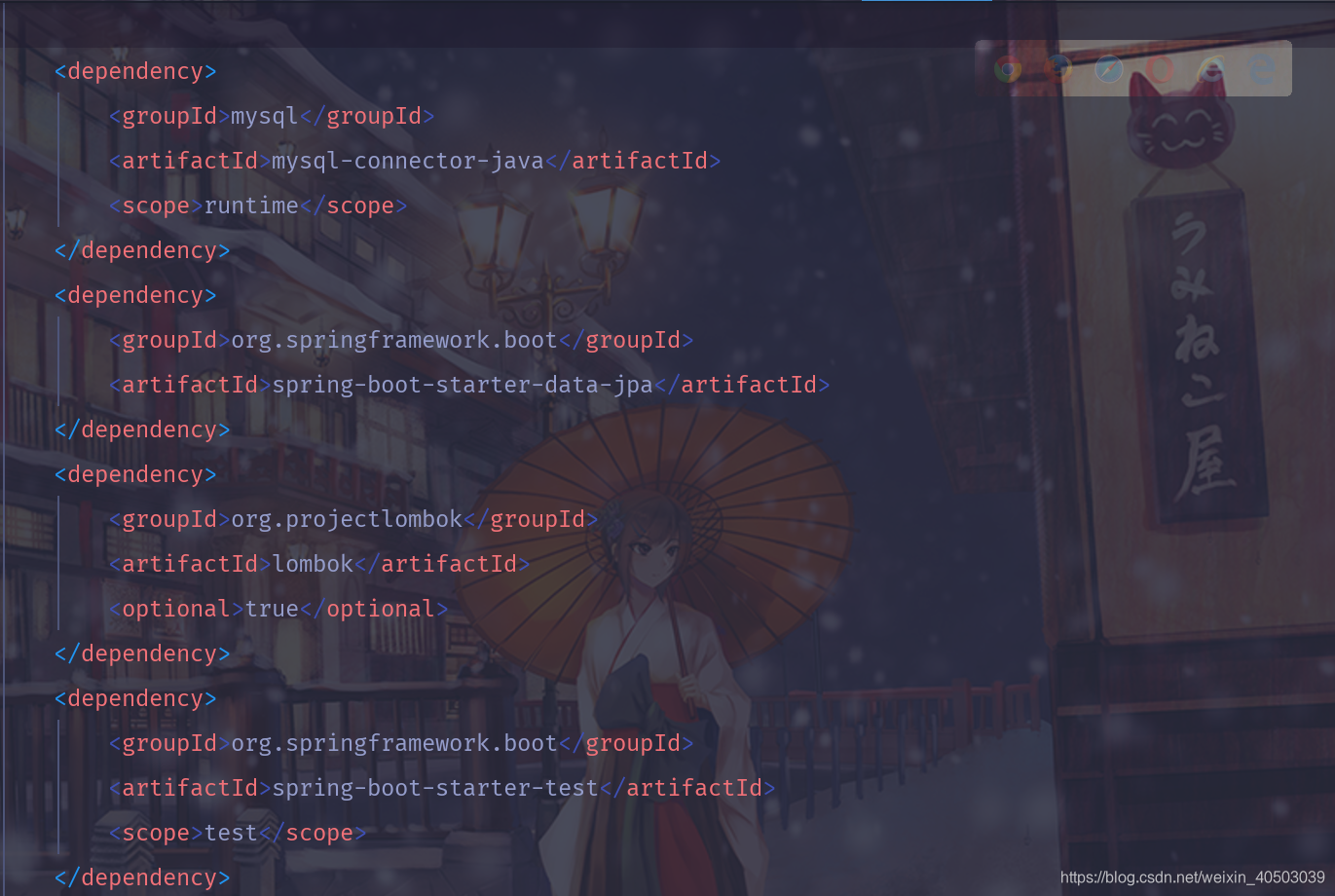 Cannot resolve class or package 'mysql' 解决方案-CSDN博客
