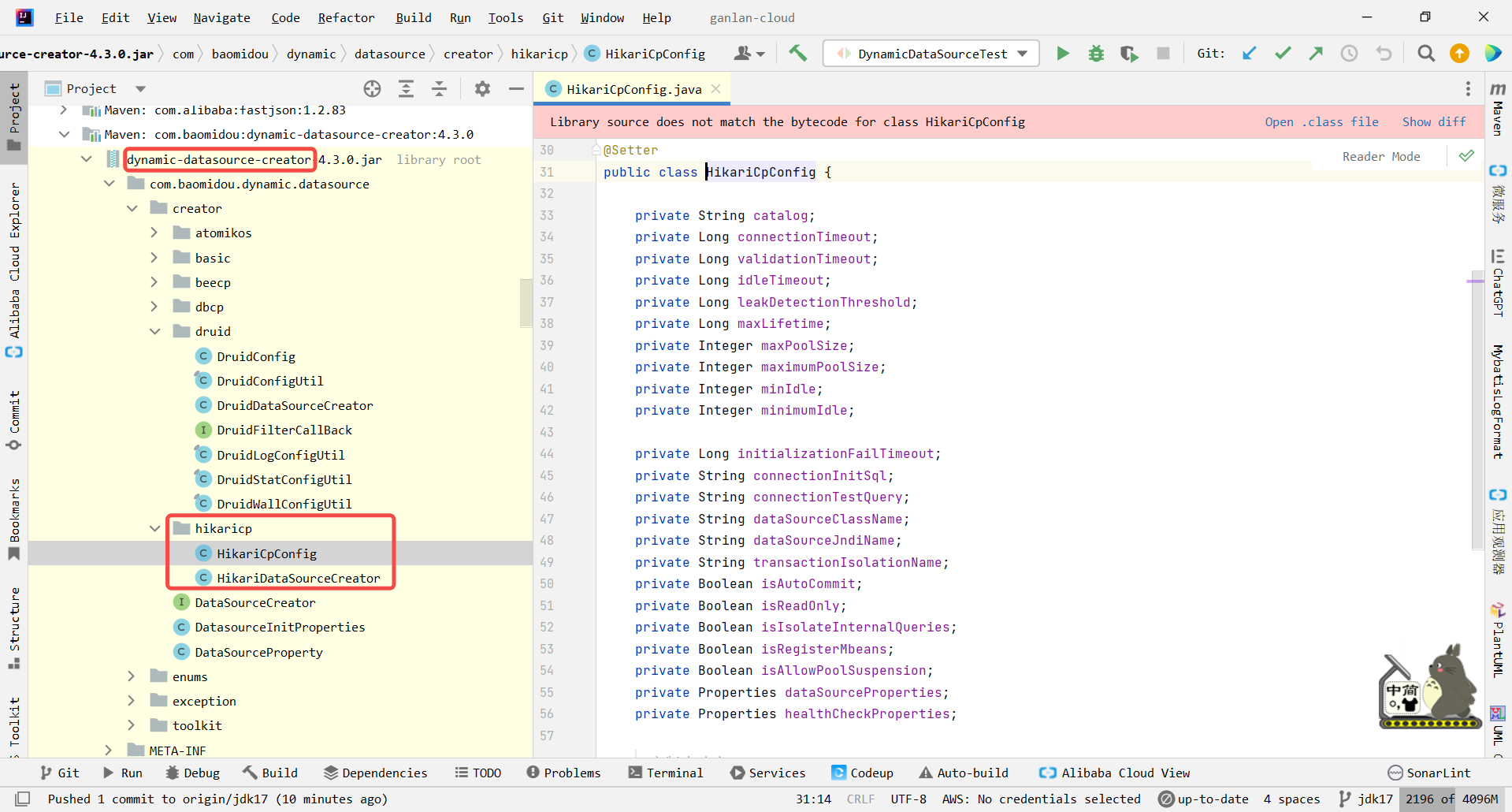 多数据源 - dynamic-datasource | 集成 HikariCP 连接池_dynamic-datasource hikari ...