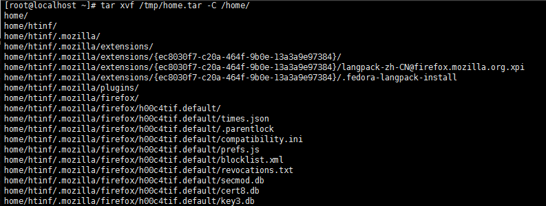 centos7 centos-home 磁盘空间转移至centos-root下_查看root在哪块硬盘下-CSDN博客