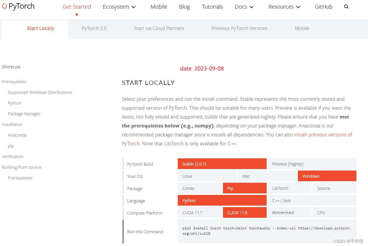 windows安装CUDA_nvidia cuda11.8 windows-CSDN博客