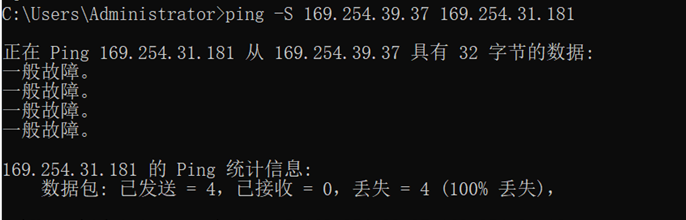 Windows操作系统：指定网卡ping连通性_windows指定网卡ping-CSDN博客