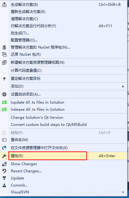 VS+QT5.8.0+QWebEngineView注意事项_vs qt webengineview-CSDN博客