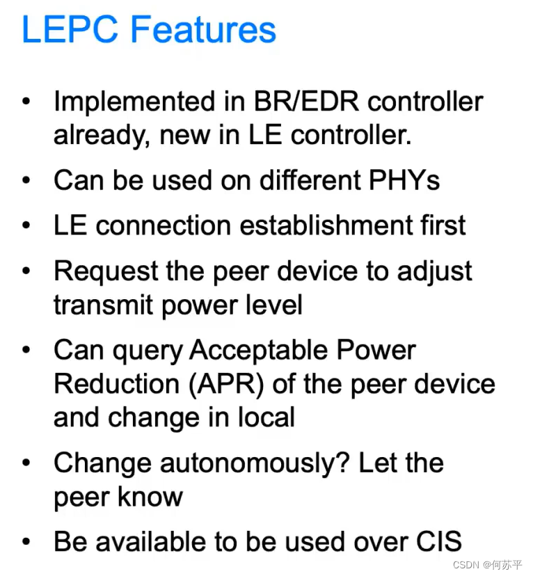 蓝牙5.2新特性 - LEPC简介_蓝牙power control-CSDN博客