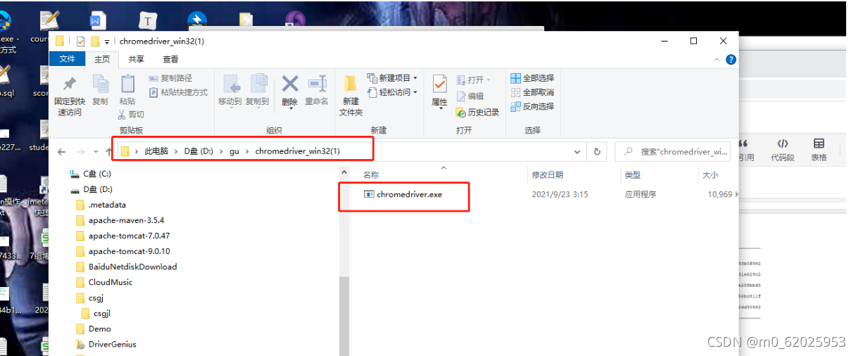 RobotFrameWork之UI自动化测试环境以及八大定位方式_rf的ui自动化测试span标签定位-CSDN博客
