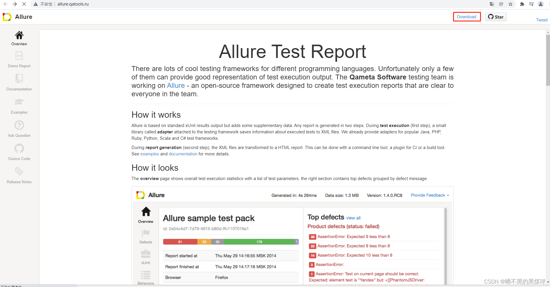 jenkins集成自动化和allure报告_jenkins allure-CSDN博客