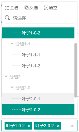 xmselect设置下拉框宽度 xm-select 改为树结构 可折叠 可点击-CSDN博客