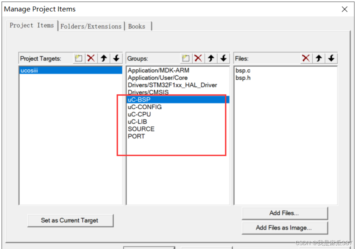 将uc/OS-III移植到stm32F103上的嵌入式实时操作系统（RTOS）-HAL库_ucosiii移植到stm32f103-CSDN博客
