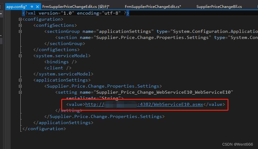C#Winform项目中WebService引用地址存储位置_winform 引用方式调用webservice 地址可变-CSDN博客